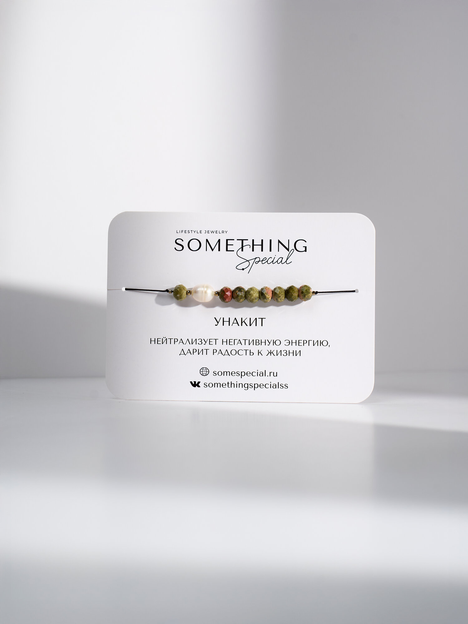 Браслет-нить, жемчуг пресноводный