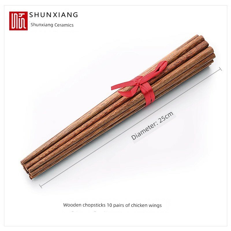 Керамическая посуда Shunxiang в китайском стиле, высококачественная, в стиле лёгкой роскоши, с золотой окантовкой, для