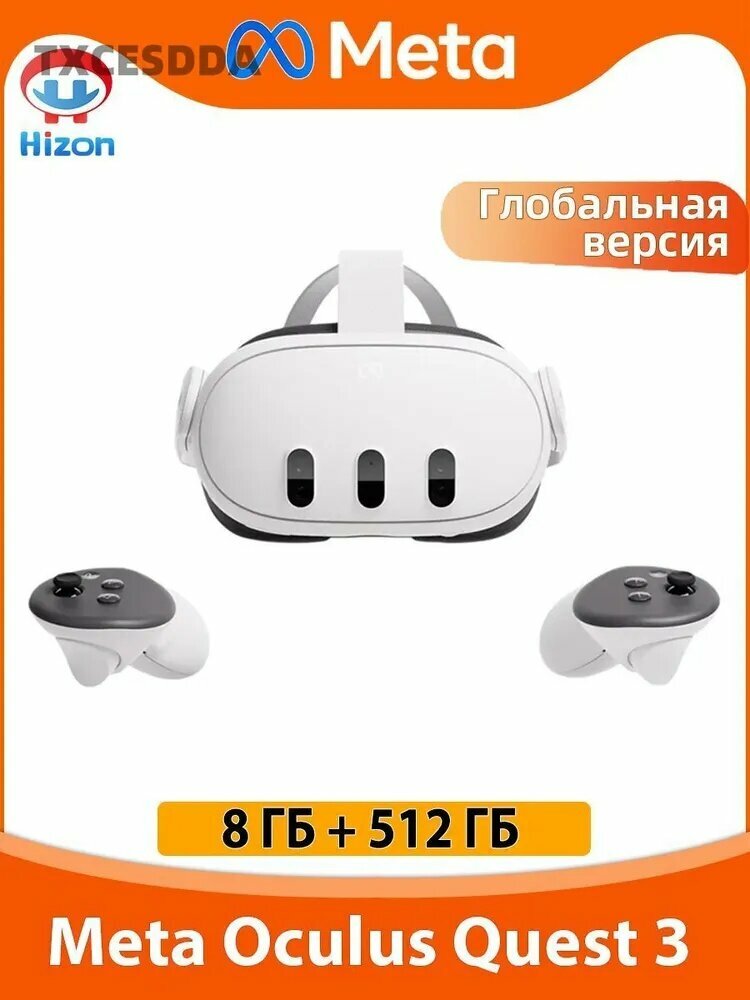 VR-очки 55f 33w34444332233eererrf