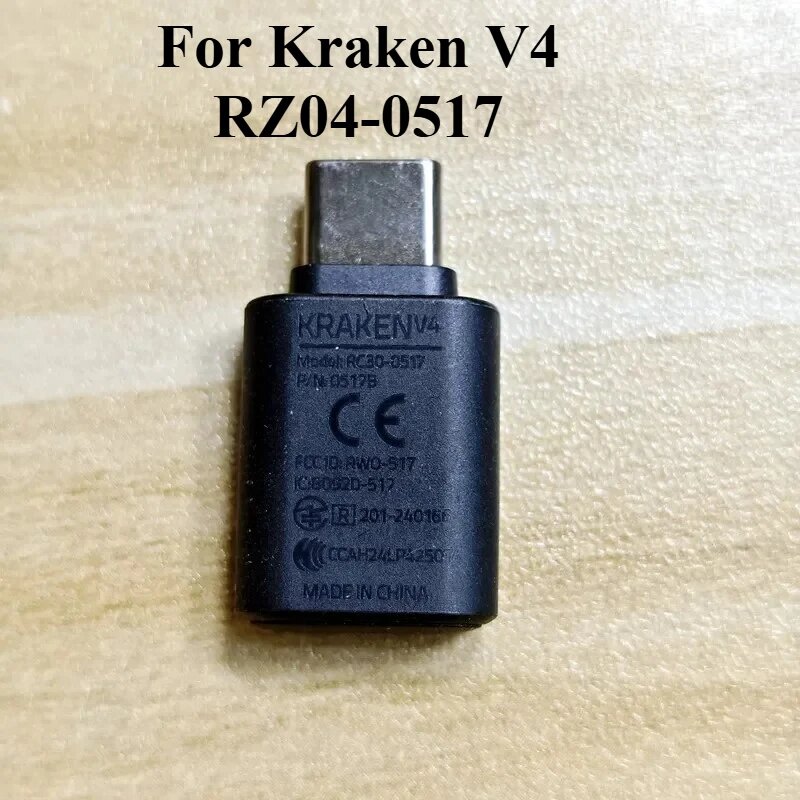 USB-адаптер приемника беспроводной гарнитуры для Razer Kraken V3 Pro (RZ04-03460), Kraken V4 (RZ04-0517)