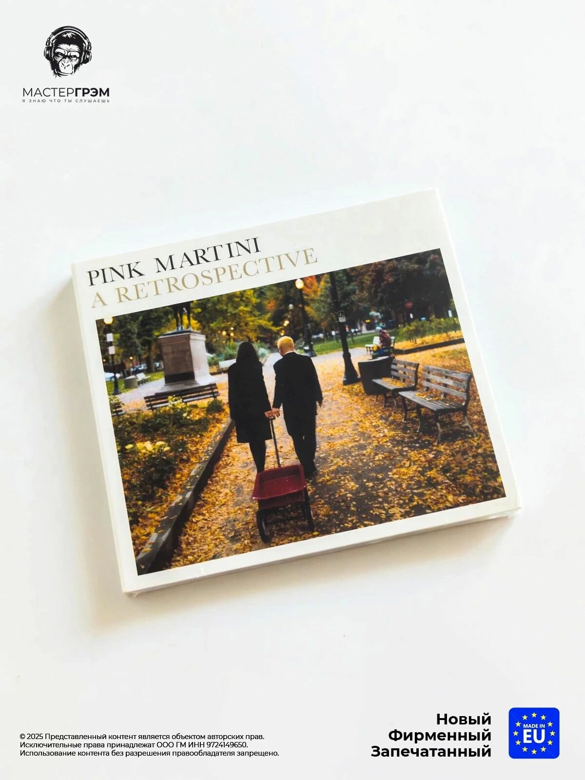 CD диск Pink Martini - A Retrospective (CD) 2011, Digipack