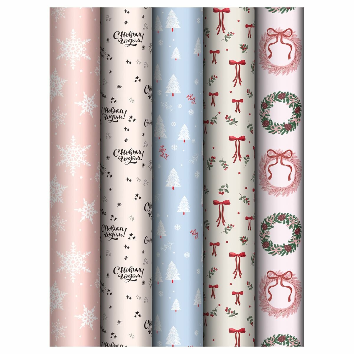 Упаковочная бумага глянцевая 70x100см, MESHU "Christmas wreath", 80г/м2 5 дизайнов (MS_66816), 50 уп.
