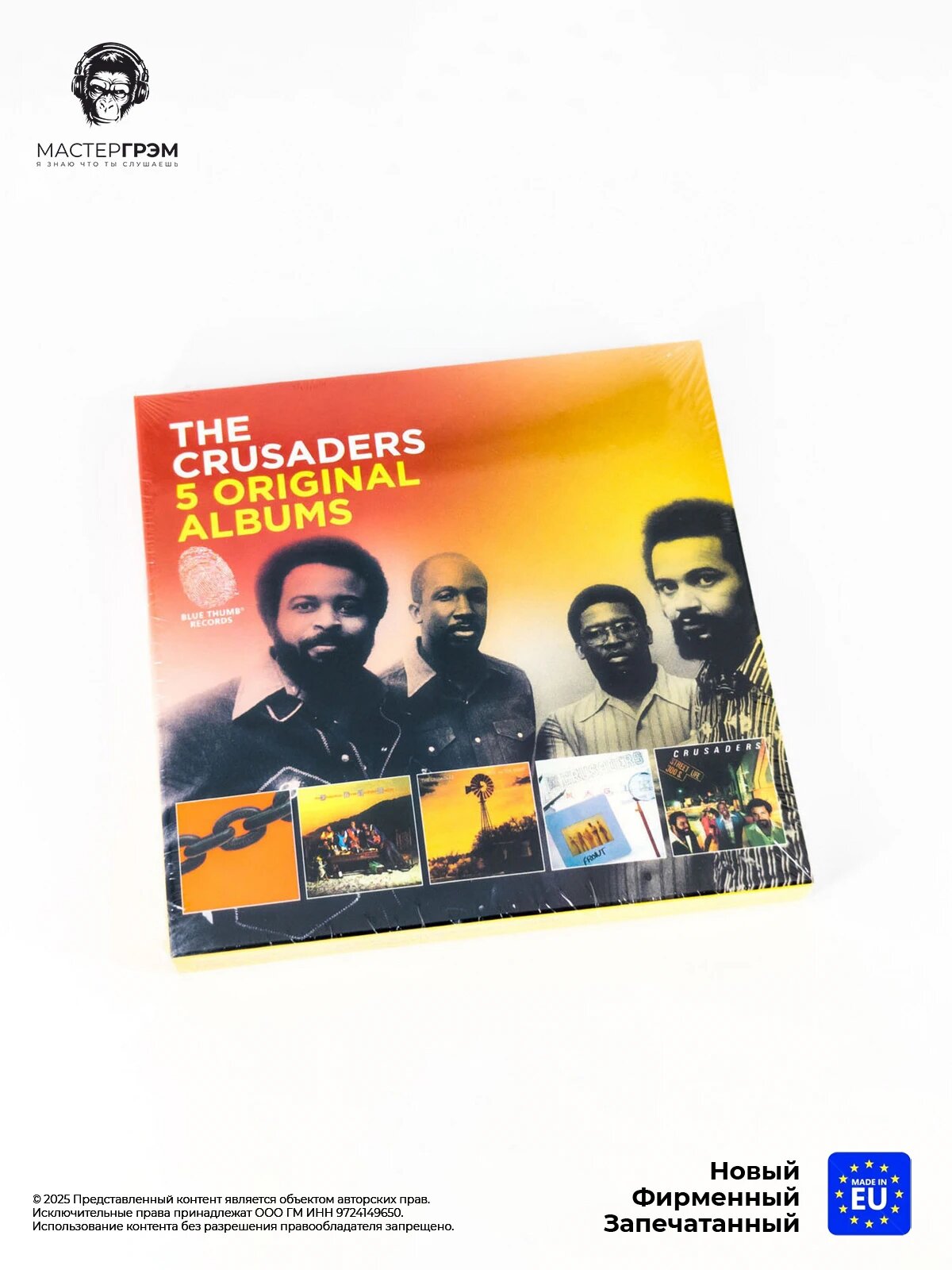 CD диск The Crusaders - Original Albums (5CD) 2017, Papersleeves In Case