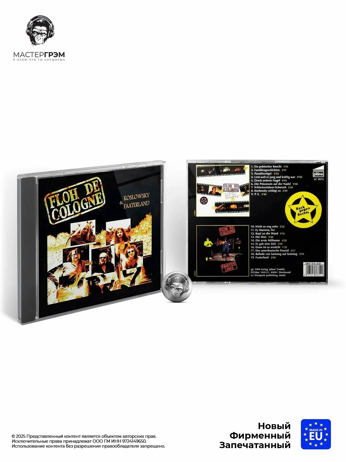 CD диск Floh De Cologne - Koslowsky & Faaterland (CD) 2025, Jewel case
