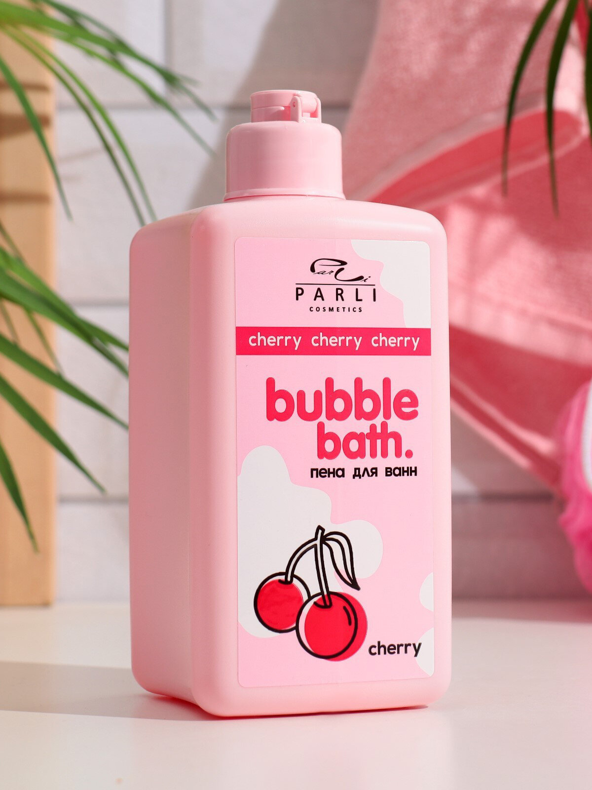 Пена для ванн Parli Bubble Bath Cherry, 480мл