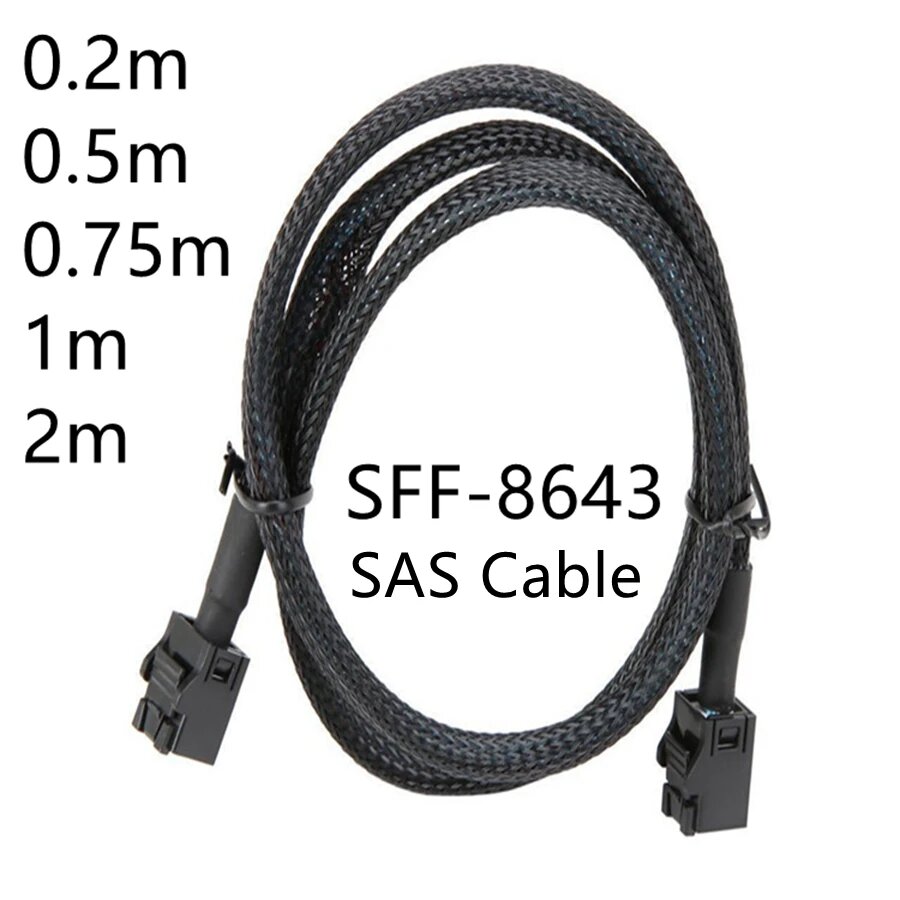 UXG Кабель SFF-8643 - SFF-8643 черный 2 м