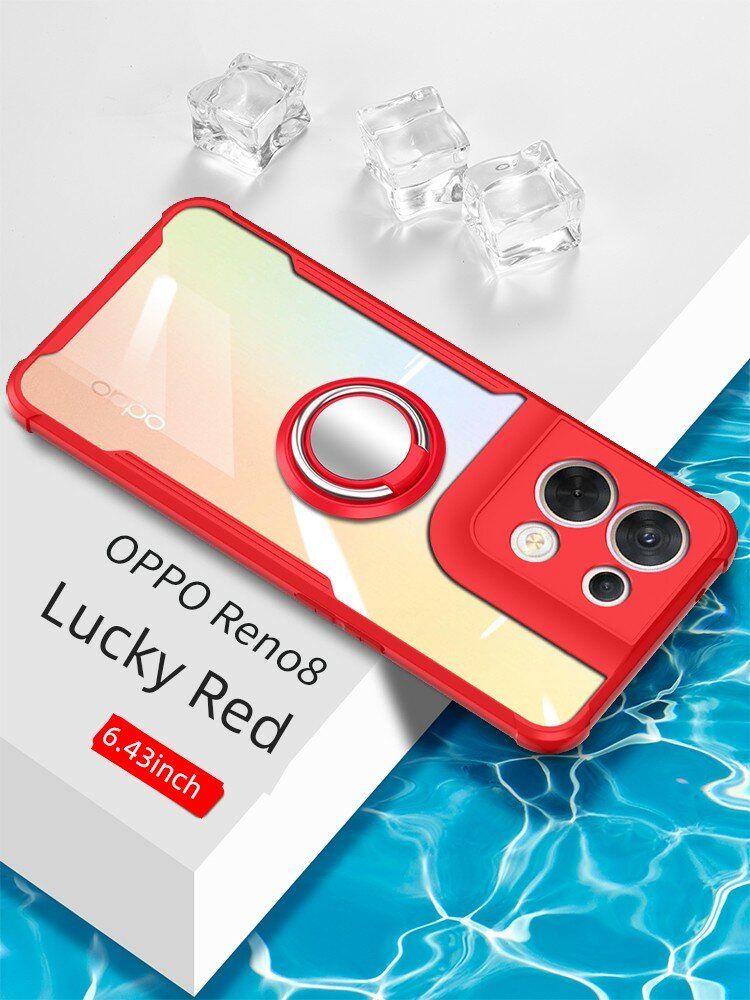 Чехол для OPPO Reno8 с кольцом, ударопрочный воздушный дизайн, полная защита камеры, прозрачный материал без желтизны