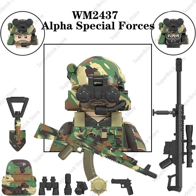 Мини-фигурки SLUBAN Alpha Special Forces, без коробки