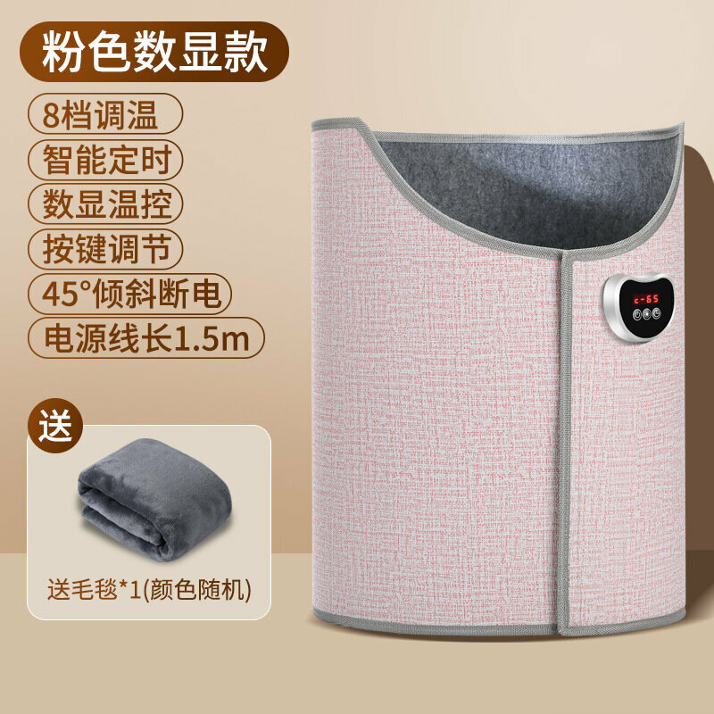 GB Зимний электрический обогреватель ног