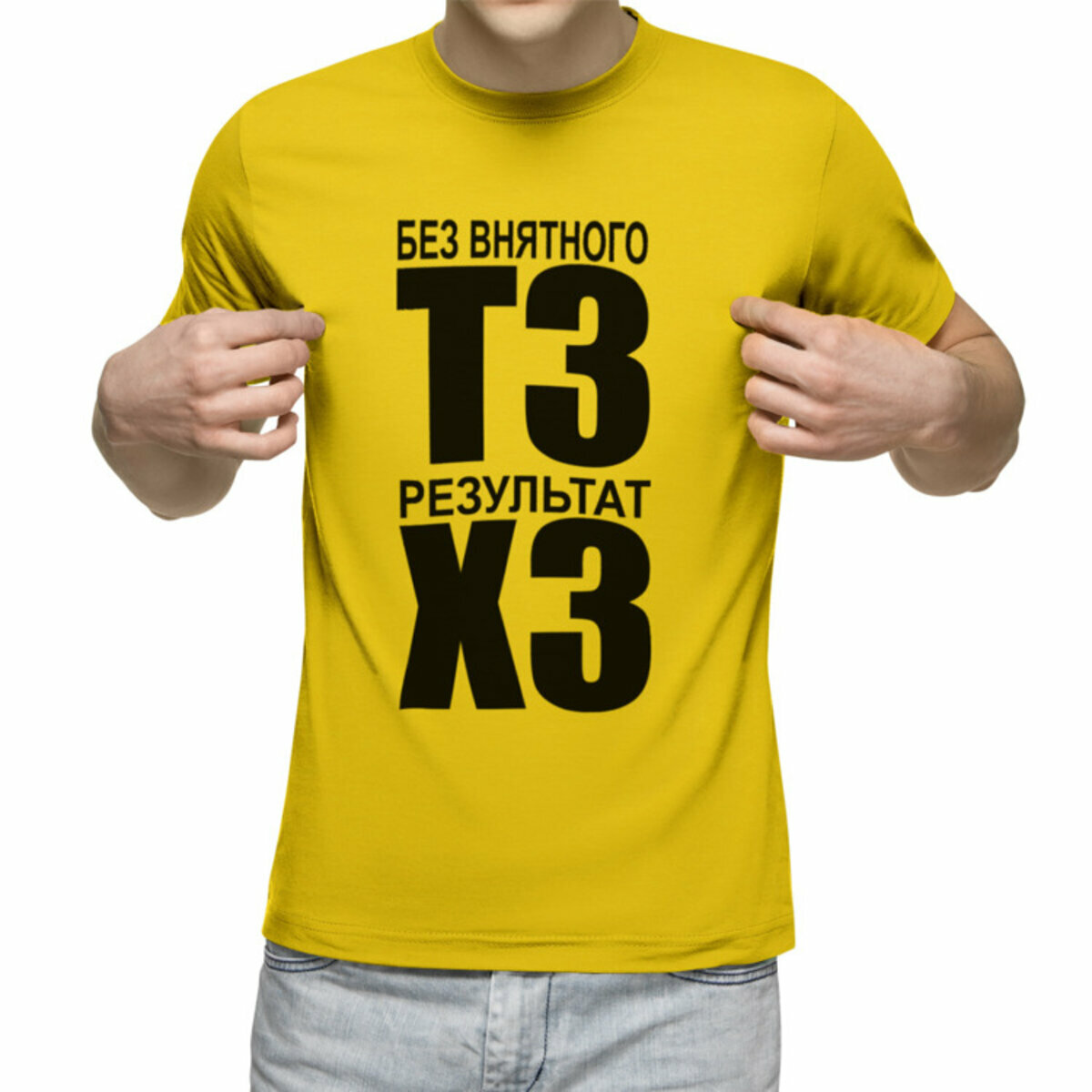 Футболка спортивная