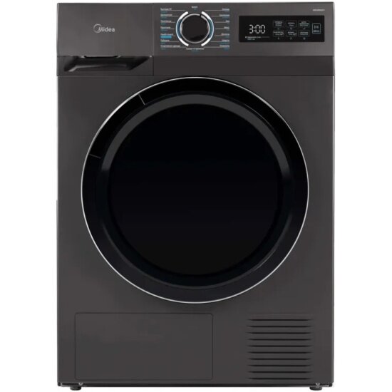 Сушильная машина Midea MD0180BH60/T