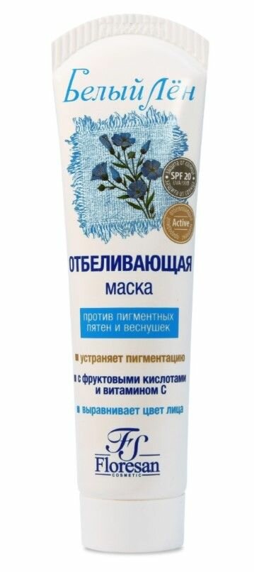 Floresan Белый лен Отбеливающая маска глубокого действия против пигментных пятен и веснушек, 100 мл, Ф-33т