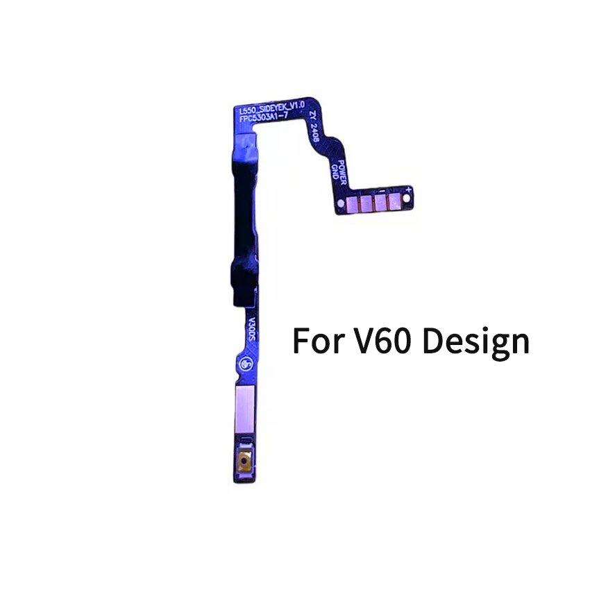 Кабель питания для ZTE V60 Design, кнопка включения/выключения