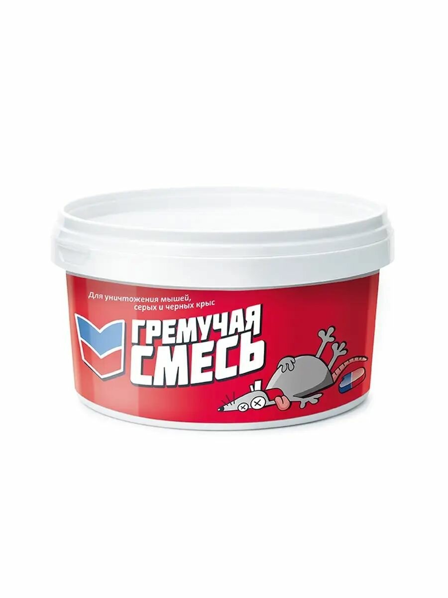 Отрава для мышей и крыс, Гремучая Смесь 40 тесто-брикетов 500гр.