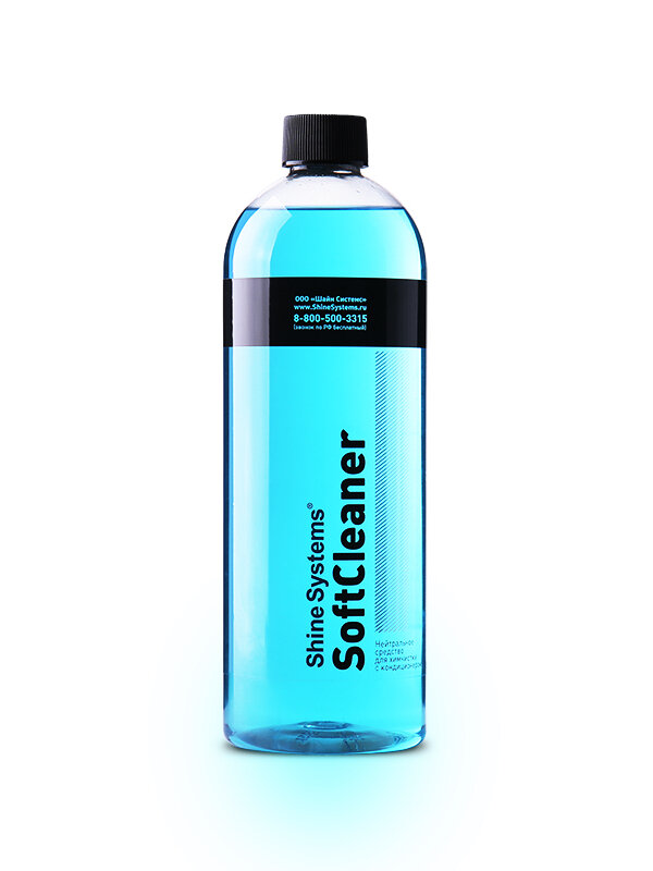 Средство для химчистки с кондиционером ткани Shine Systems SoftCleaner, 750мл