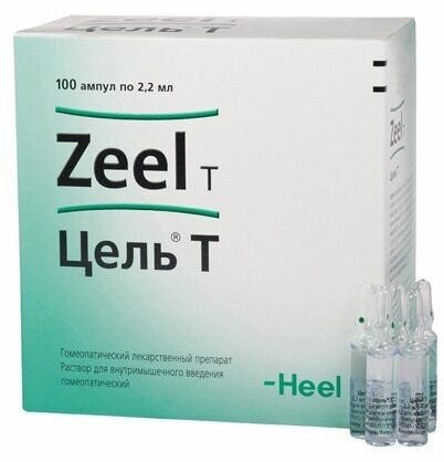 Цель Т раствор для в/м введ. 2,2мл 100шт
