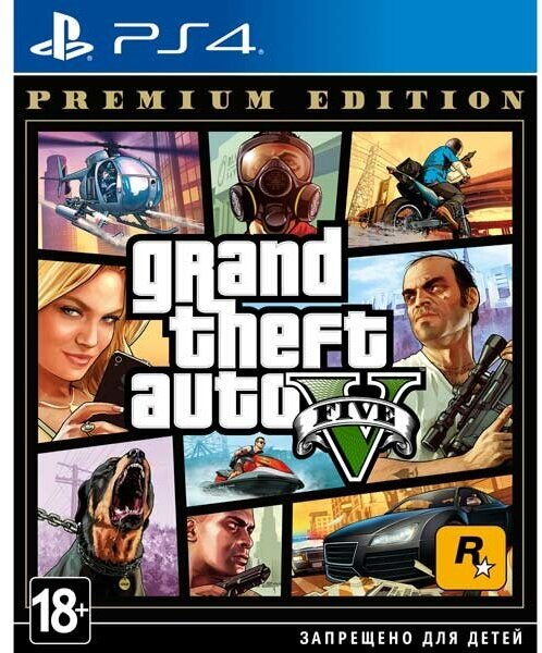PS4 игра Take-Two Grand Theft Auto V. Premium Edition