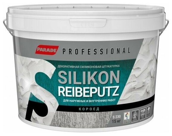 Декор штукатурка короед PARADE Professional SILIKON Reibeputz S230 R2,0 15кг