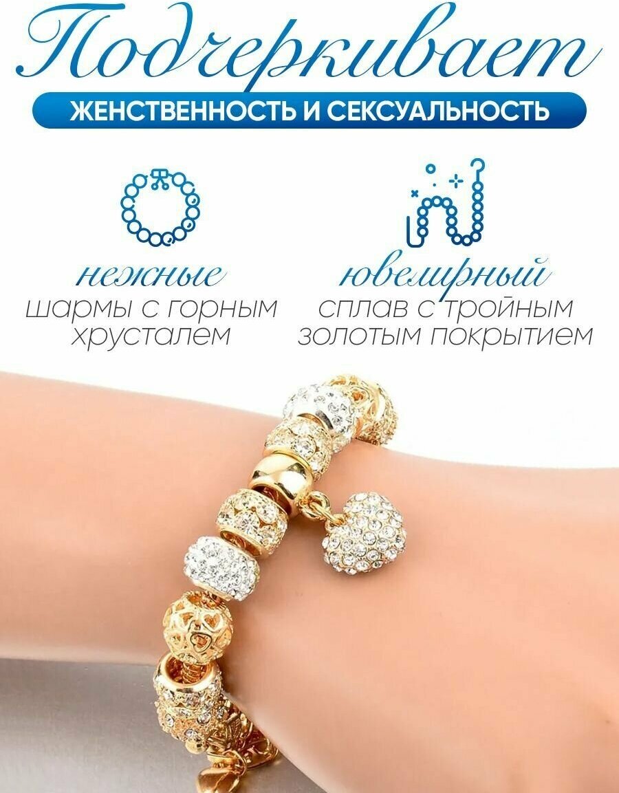 Браслет-цепочка, горный хрусталь, кристалл, кристаллы Swarovski, хрусталь, циркон
