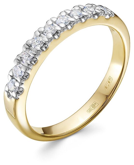 Кольцо дорожка, желтое золото, 585 проба, родирование, бриллиант