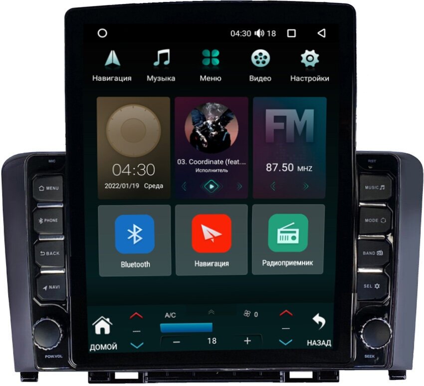 Штатная магнитола Great Wall Hover H6 2011-2017 Canbox M-Line 5610-9-381 на Android 10 (4G-SIM, 2/32, DSP, QLed, Tesla)