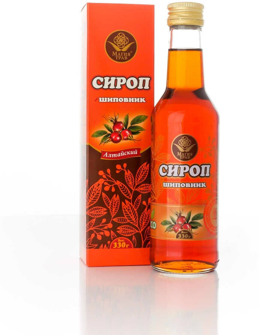 Сироп Шиповника 330 мл