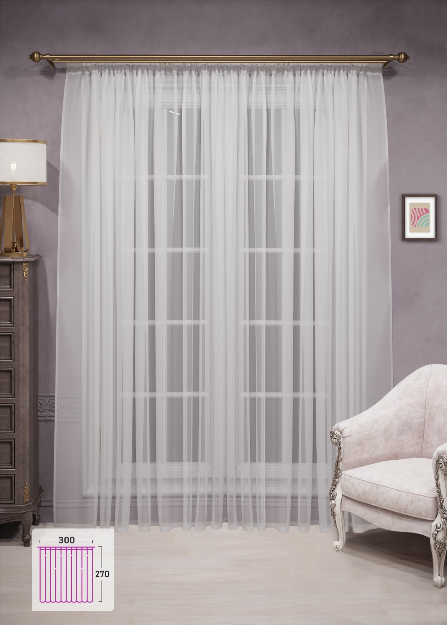 ВсеТканиТут Тюль "Вуаль" / вуаль / занавеска /300х270 белый