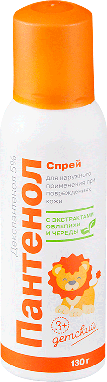 Pl Пантенол Спрей Д/Лица И Тела Детский 130Г