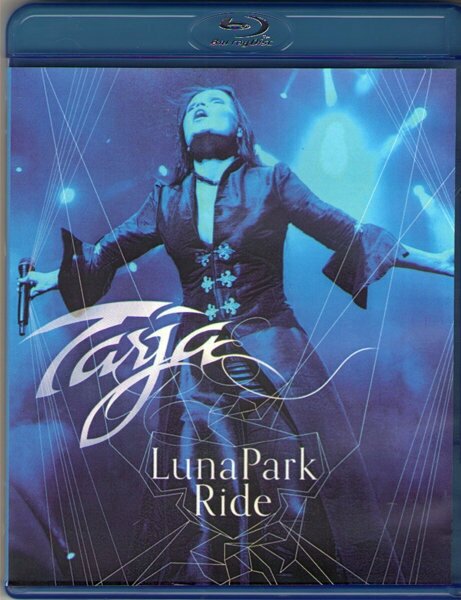 Tarja Turunen Luna Park Ride (Blu-ray диск)