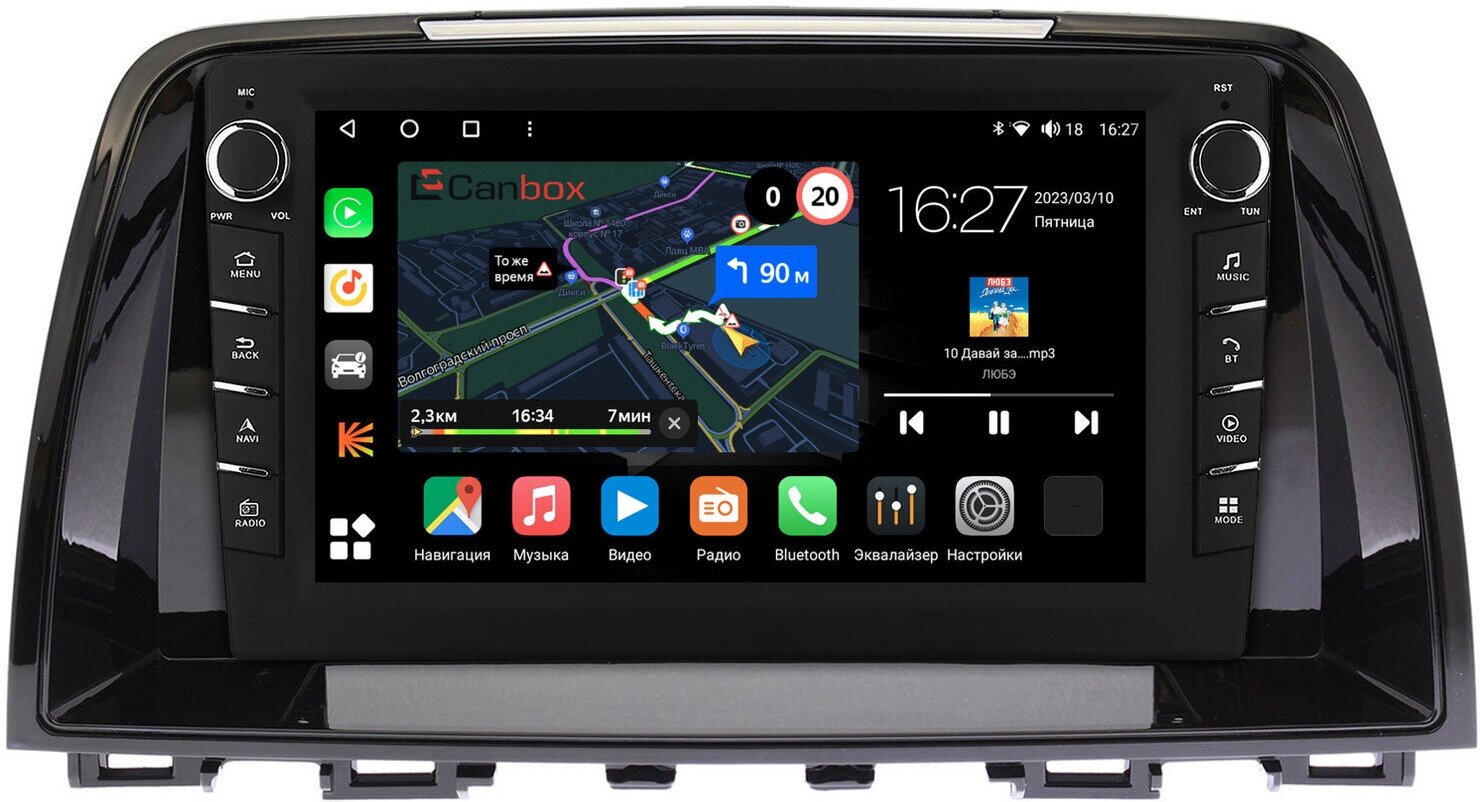 Штатная магнитола Mazda 6 (GJ) 2012-2015 Canbox M-Line 7831-9-435 на Android 10 (4G-SIM, 2/32, DSP, IPS) С крутилками
