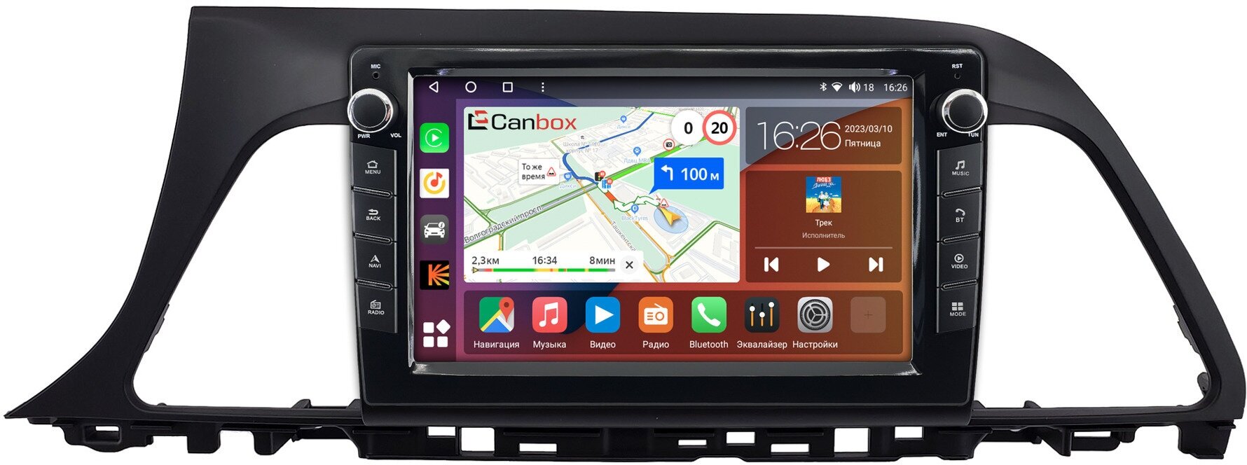 Штатная магнитола Hyundai Sonata 7 (LF) 2014-2017 (авто с усилителем) Canbox H-Line 7824-9045 Android 10 (4G-SIM, 6/128, DSP, IPS) С крутилками