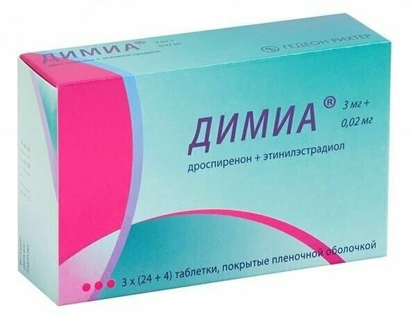 Димиа таблетки 3мг+0,02мг 84шт