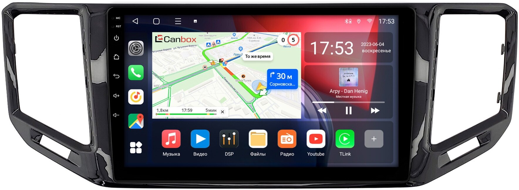 Штатная магнитола Volkswagen Teramont 2016-2020 (Китайский рынок) (глянцевая) Canbox L-Line 4295-10-054 Android 10 (4G-SIM, 6/128, TS18, DSP, QLed)