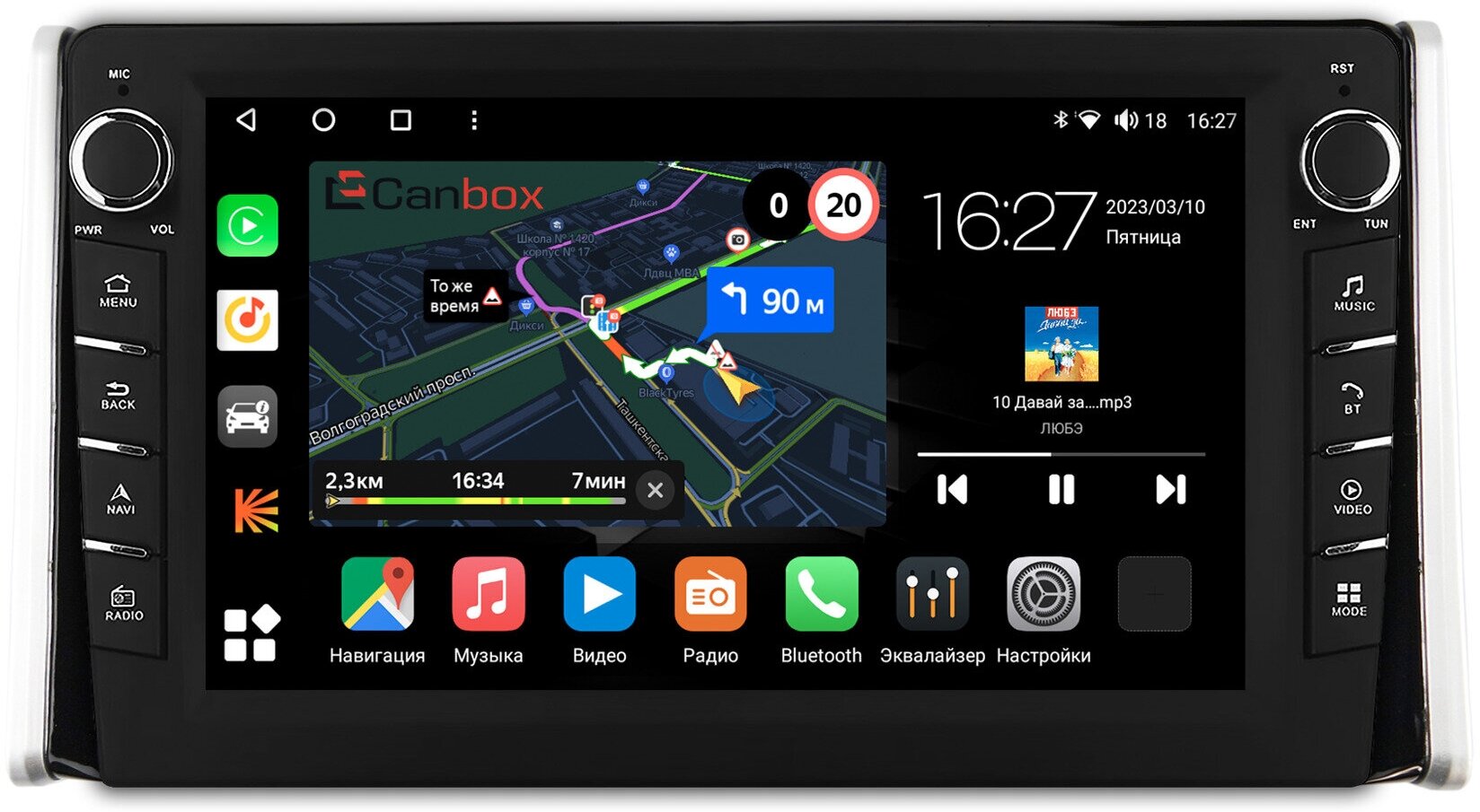 Штатная магнитола Toyota RAV4 5 (XA50) 2018-2026, Wildlander 2020-2025 (левый руль) Canbox M-Line 7835-1097 Android 10 (4G-SIM, 2/32, DSP, QLed) С кру