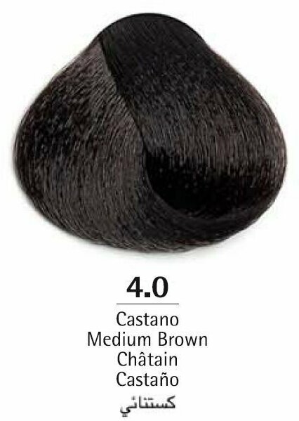 Emsibeth Cromakey Oil Краска для волос 75 ml.