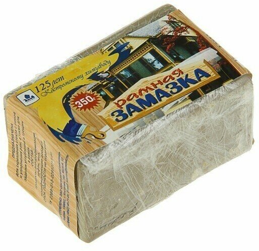 Замазка рамная, 0,35 кг