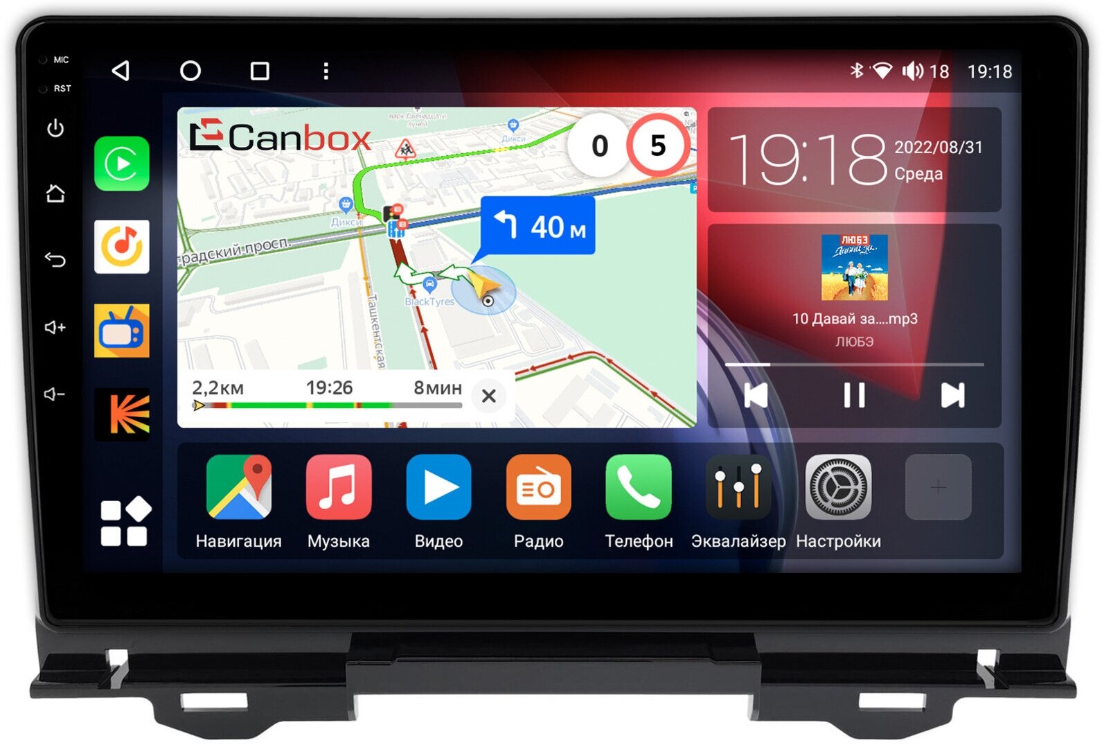 Штатная магнитола Canbox H-Line 4165-10-224 для Honda Vezel 2, HR-V 3, XR-V 2 2022-2024 на Android 10 (4G-SIM, 4/32, DSP, QLed)