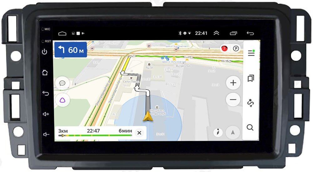 Штатная магнитола Chevrolet Tahoe III, Suburban XI, Express II 2006-2014 Canbox 1.5/32 Android 10 (RS7-RP-11-013-207) (173х98) (IPS, DSP, CarPlay)