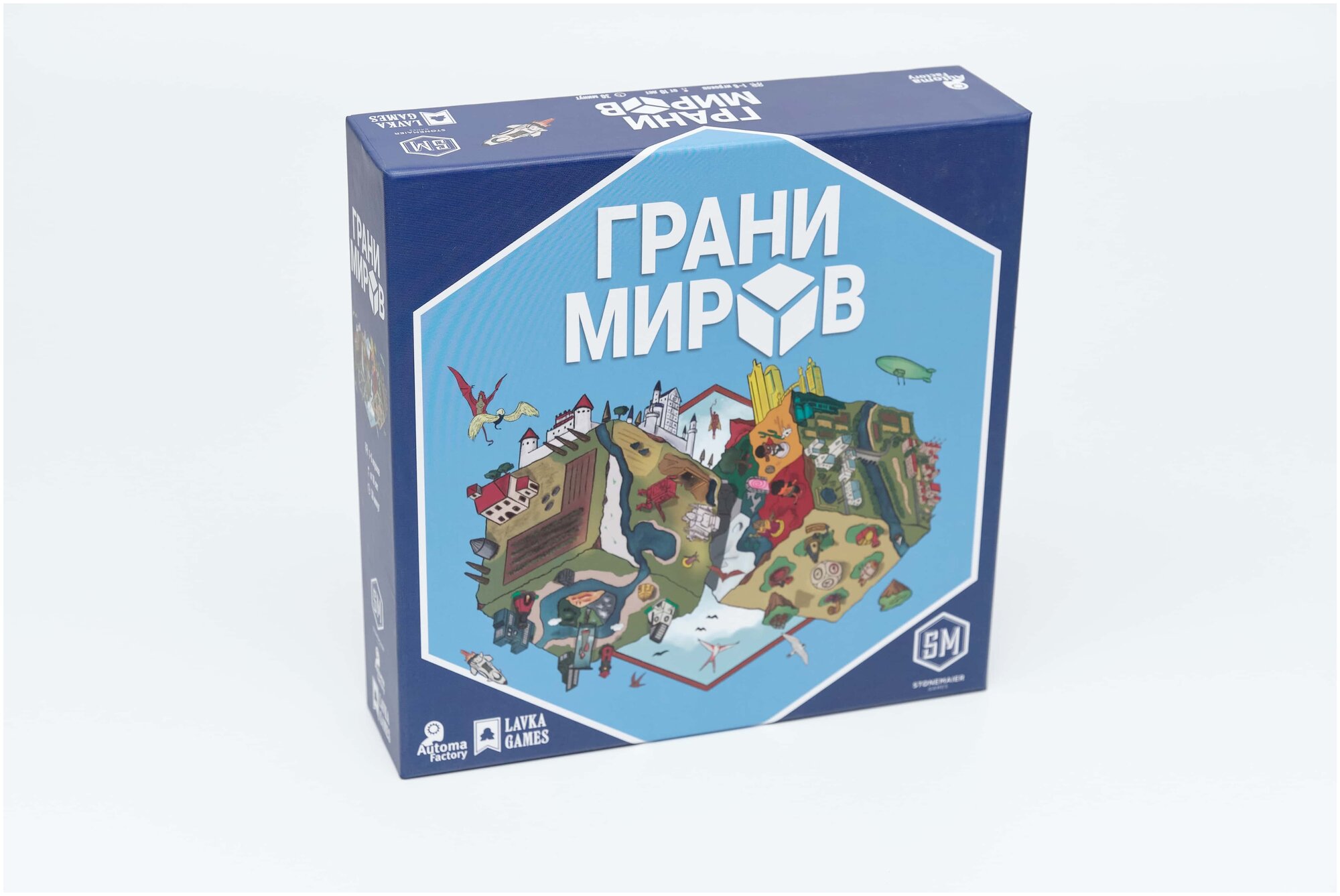 Грани миров (Rolling Realms) настольная игра