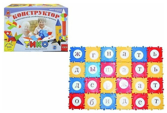 Конструктор Рантис Тико Азбука, 312 дет. 11-260