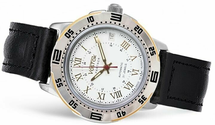 Наручные часы