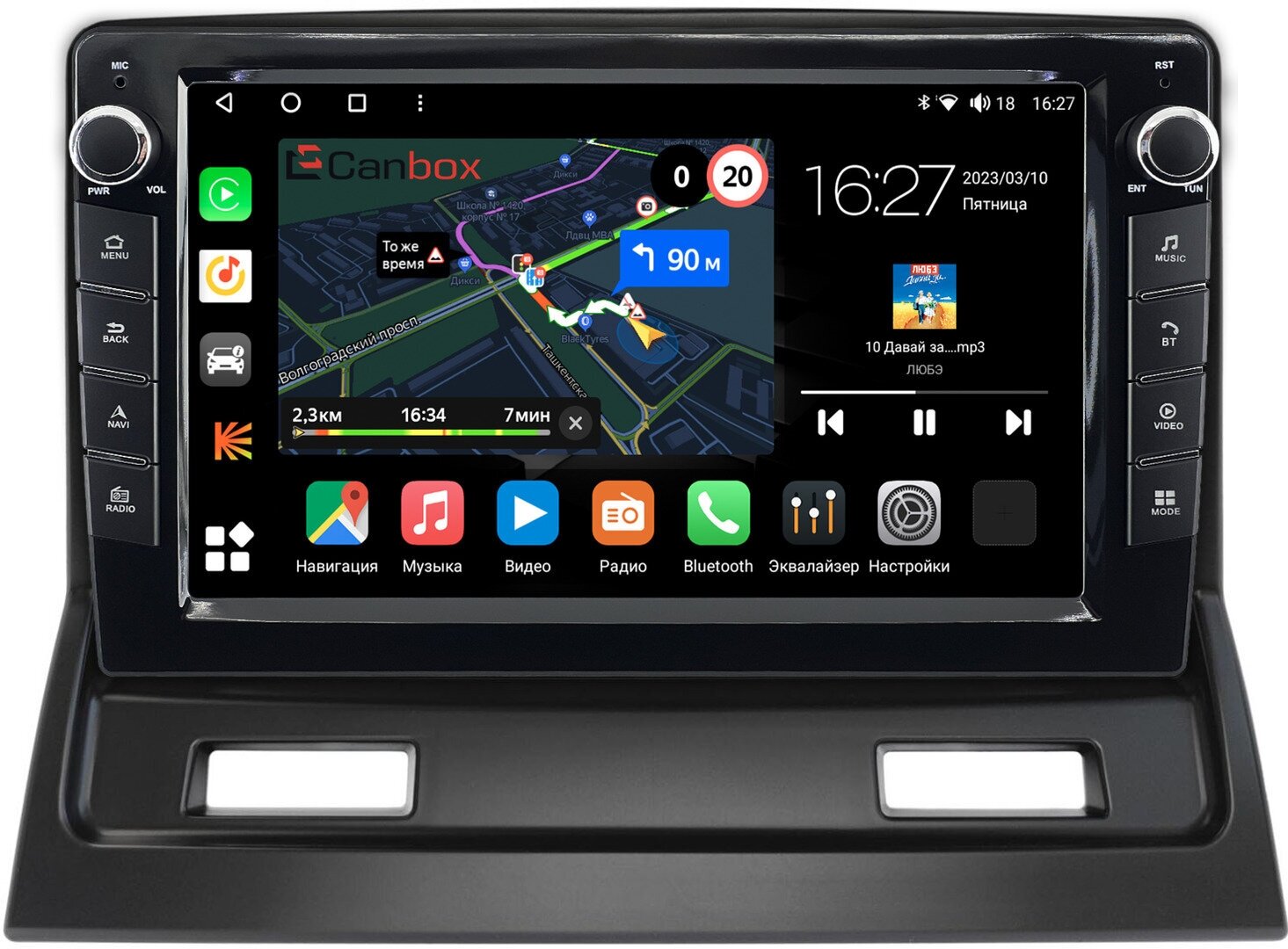 Штатная магнитола Mitsubishi Galant 9 2003-2012 Canbox M-Line 7821-9-118 Android 10 (4G-SIM, 2/32, DSP, IPS) С крутилками