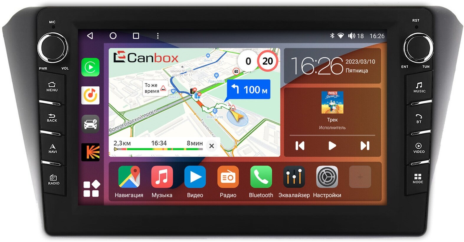 Штатная магнитола Subaru Exiga 2008-2018 Canbox H-Line 7832-9-742 на Android 10 (4G-SIM, 4/32, DSP, IPS) С крутилками