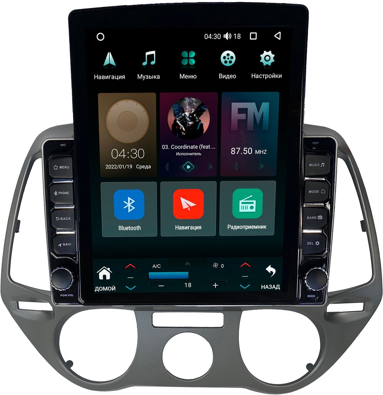 Штатная магнитола Hyundai i20 2008-2012 (без климат-контроля) Canbox M-Line 5610-9-1397 Android 10 (4G-SIM, 2/32, DSP, QLed, Tesla)