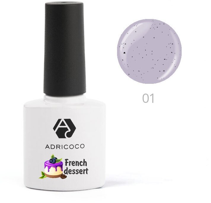 Adricoco french dessert №01