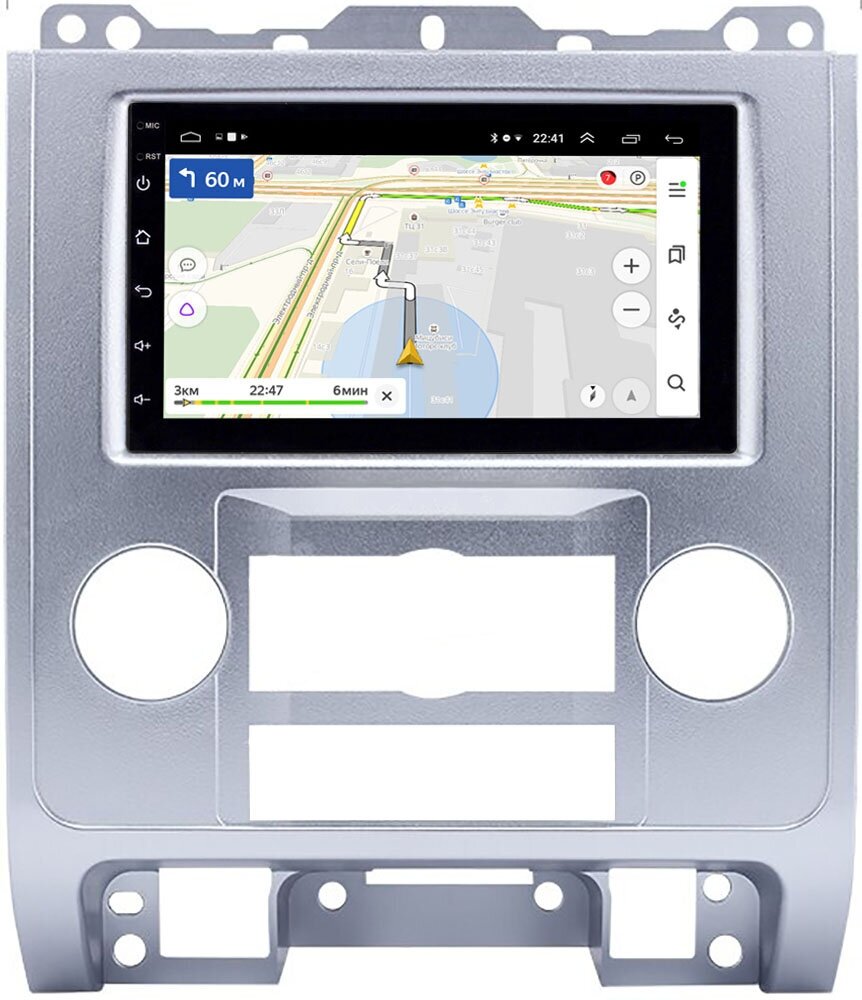 Штатная магнитола Ford Escape 2 2007-2012 (серебро) Canbox 1.5/32 Android 10 (RS7-RP-11-682-242) (IPS, DSP, CarPlay)