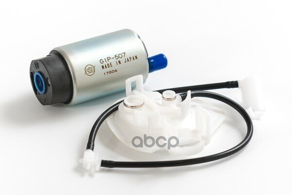 Насос топливный (с фильтр-сеткой) HKT арт. GIP507