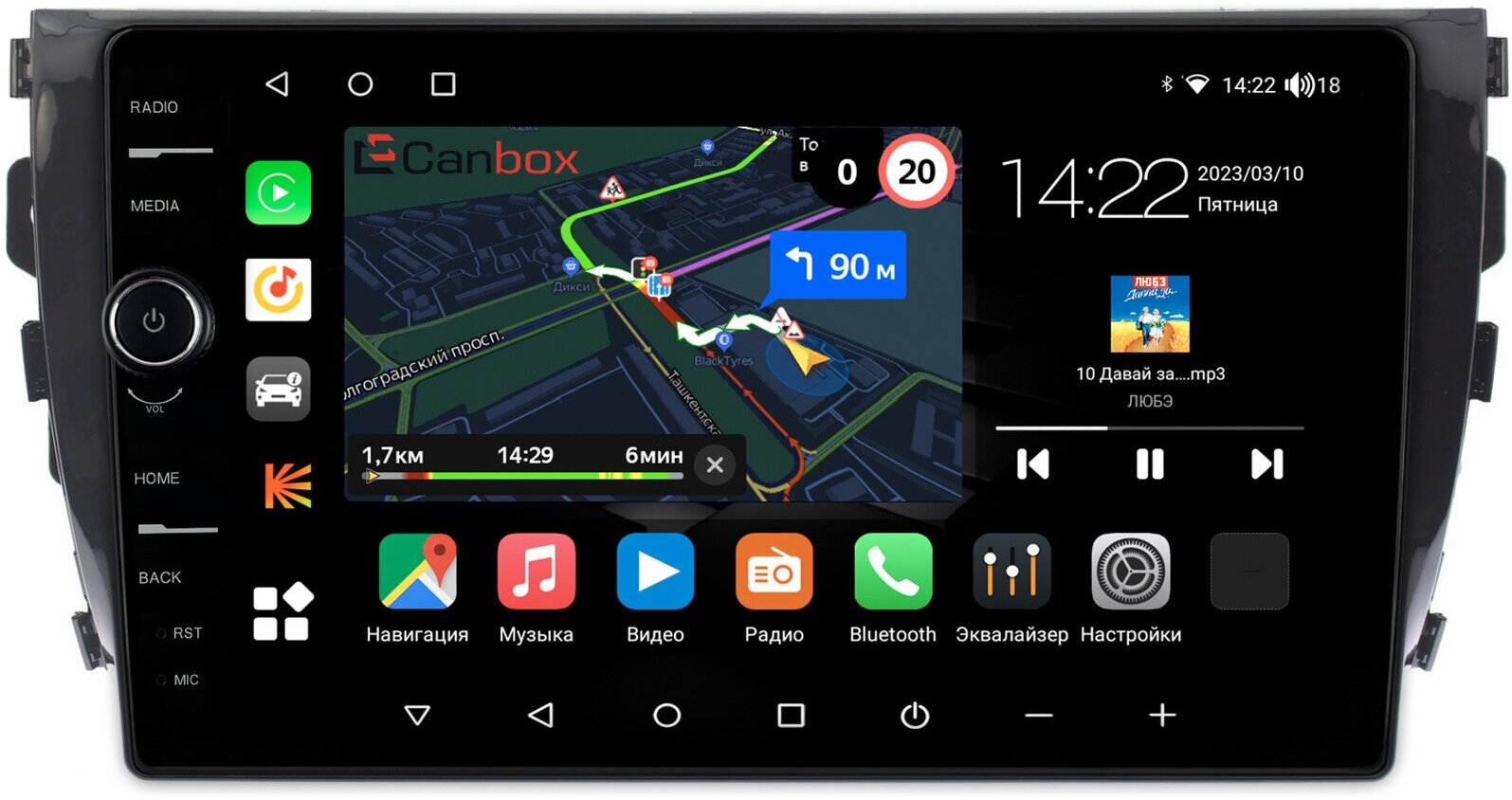 Штатная магнитола Zotye T600 2013-2021 Canbox M-Line 7851-1076 на Android 10 (4G-SIM, 4/64, DSP, QLed)