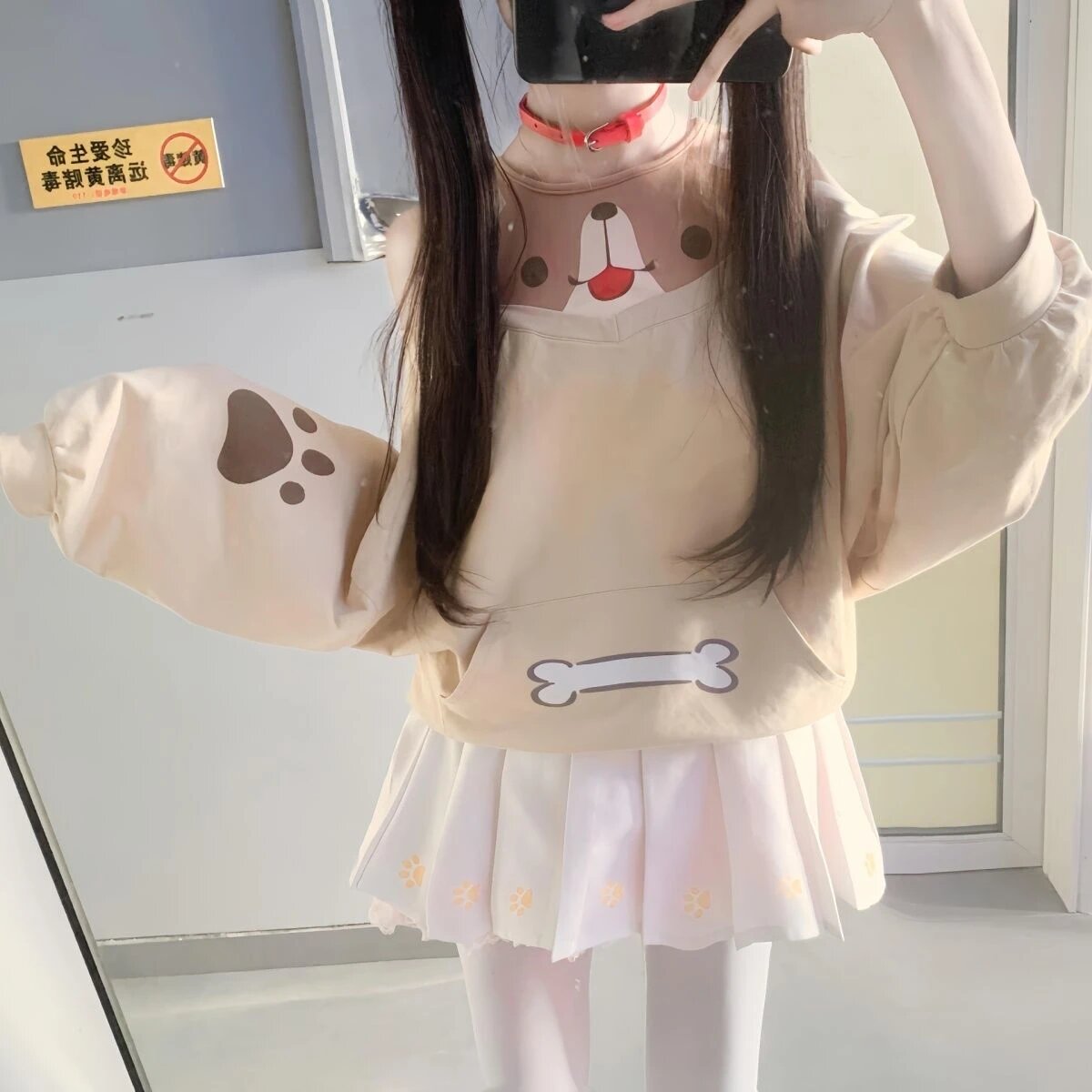 Худи