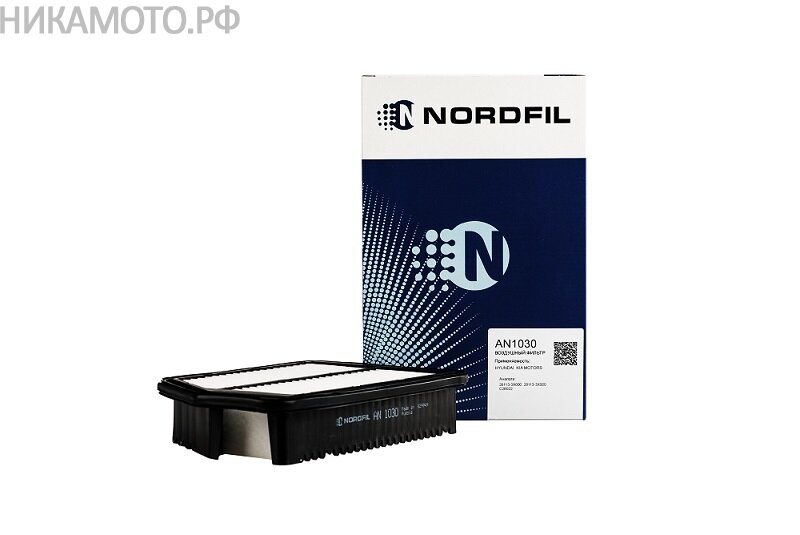 NORDFIL AN1030 Фильтр воздушный Hyundai Elantra III, i30, Kia C'eed II, Pro C'eed II, Cerato III